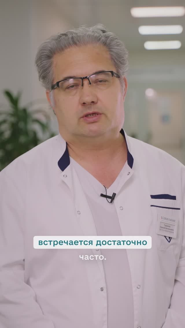 Какие причины могут привести к развитию абсцесса после инъекции?