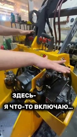 понаделали #диктум  #спецтехника #производство