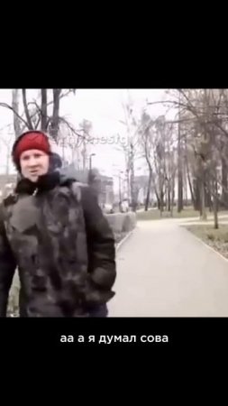 Какой ваш самый любимый мем? 😁😹