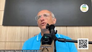 Как достичь отказа от материальных благ на практике