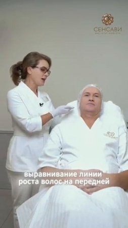 Как современным мужчинам выглядеть ухоженно?