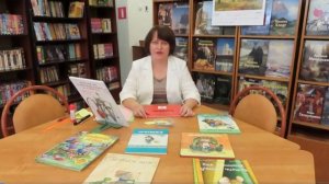 Книжки про мышку читаем сказки мастерим из бумаги