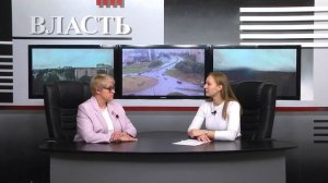 Власть 01.07.2025.   Ирина Марутина