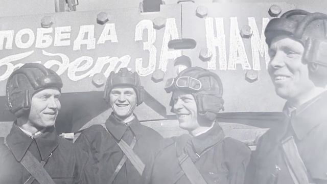 Стань защитником своей Родины!