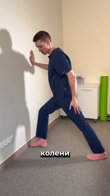 3 упражнения для легкости ваших ног! #упражнения
