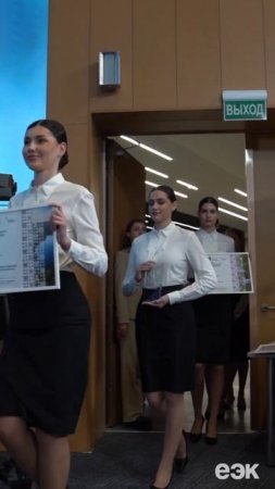 Заметки с Евразийского экономического форума в Минске