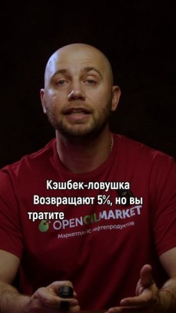 Кредитка — твой враг: вот как банки на тебе зарабатывают 💳🔥