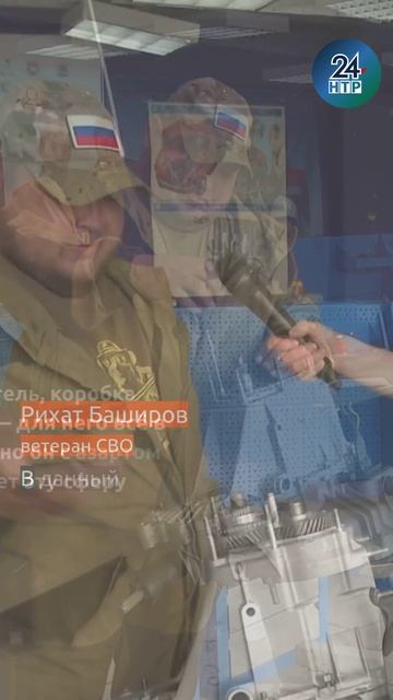 Новая ступень в жизни Рихата