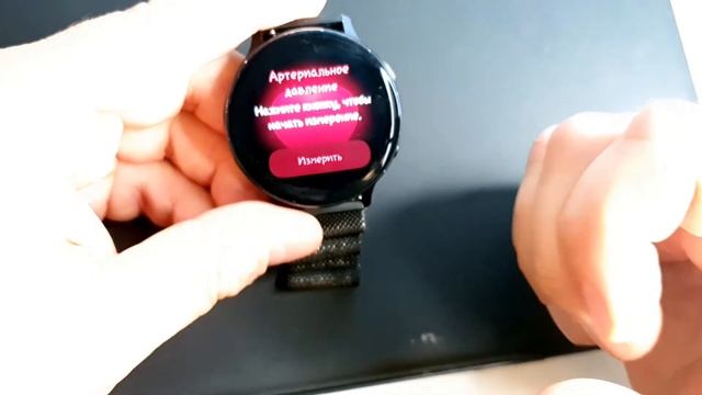 Год с Samsung Galaxy active 2