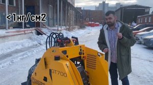 Микро обзор микро погрузчика. GT700 - новогодний подарок от ДИКТУМ.