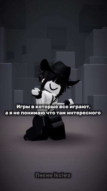 Простите ну правда что там интересного?