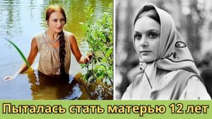 Как живет Сыгравшая Аленушку в фильме «Финист — Ясный сокол» Светлана Орлова