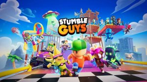 Веселые падения в Stumble Guys!