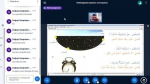 Практический курс АЯ1(3244)