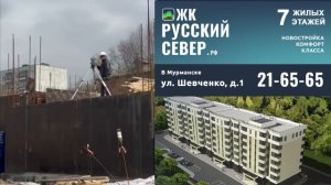 Андрей Чибис посетил и проверил, как идет строительство