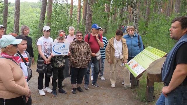 Урал. Сысерть. Тальков камень. Музей Бажова