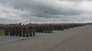 Присяга