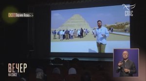 Премьера фильма «Мумия» в Сергиево-Посадской епархии