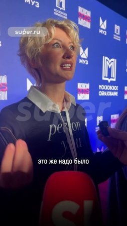 Хайп без Марго Овсянниковой — как трек без припева