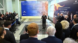 В ГД СОСТОЯЛОСЬ ОТКРЫТИЕ ВЫСТАВКИ «ХРОНИКИ ТЕРРОРА УКРАИНСКОГО НЕОНАЦИСТСКОГО РЕЖИМА»