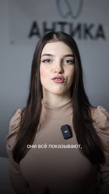 Отзыв Антика .  Щербакова Елизавета Михайловна. Видео от Стоматология Антика | Antika.clinic