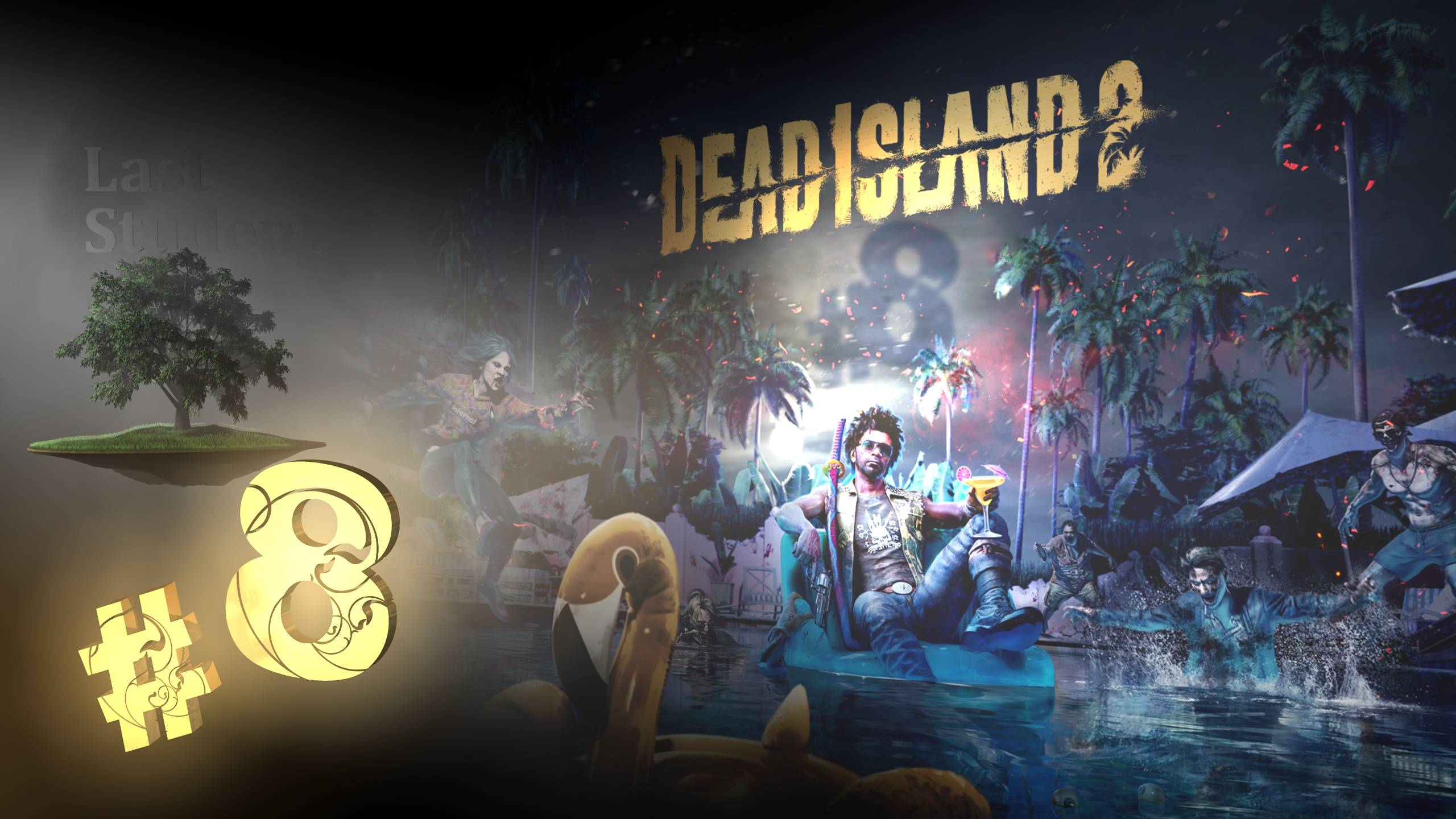 Dead Island 2 ♦ КООПЕРАТИВ №8 - ФИНАЛ.