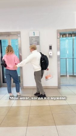 Режим семейного шопинга активирован. Признавайтесь, у кого такое происходит постоянно!?