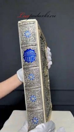 Подарочная книга в кожаном переплете "Семейная книга"с накладками #идеяподарков #история #творчество