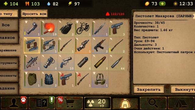 Day R Survival #6