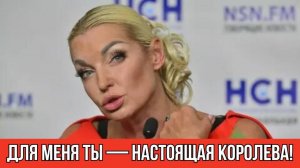 Анастасия Волочкова Купается во внимании известного Продюсера