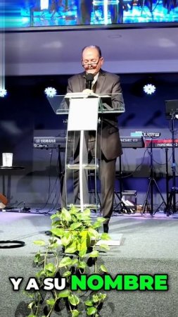 El Evangelio. Poder de Dios para Salvación