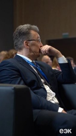 Заметки с Евразийского экономического форума в Минске