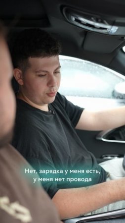 EXEED TXL: БЕСПРОВОДНАЯ ЗАРЯДКА