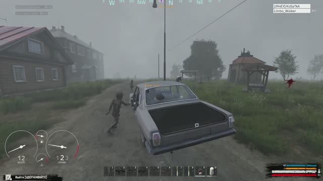 DayZ | Land of the Dead | Отвалились колёса | PVE | #dayz #lotd #qwertysev
