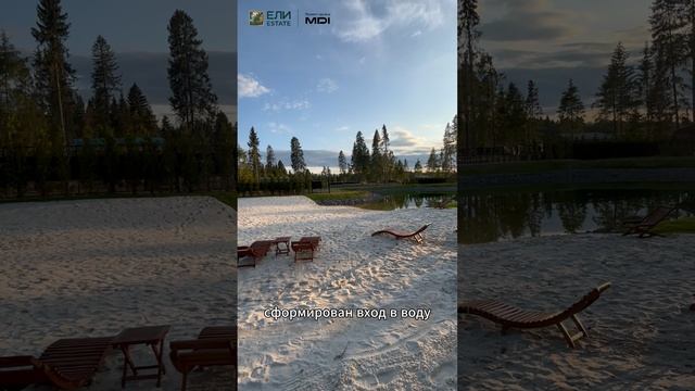 Новости «Ели Estate». Какие изменения произошли в поселке в последнее время?