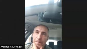 30/06/25 БГ 6.36  - ЕМ Ачинтья Ачьюта пр