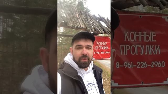 В гостях у команды конного клуба-приюта "Верю в жизнь"