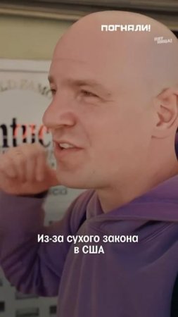 Сохрани, чтобы поделиться на тусовке с друзьями

#Погнали