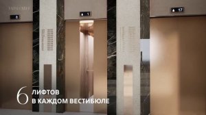 Как выглядит ЖК самого зеленого района Новосибирска