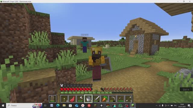 minecraft from the fog-позади тебя(часть5)