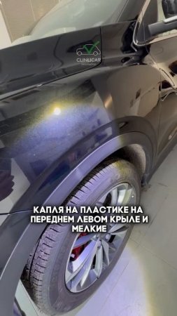 Новый Белджи Х50 #clinlicar #automobile #автоподборспб #автоподбормосква