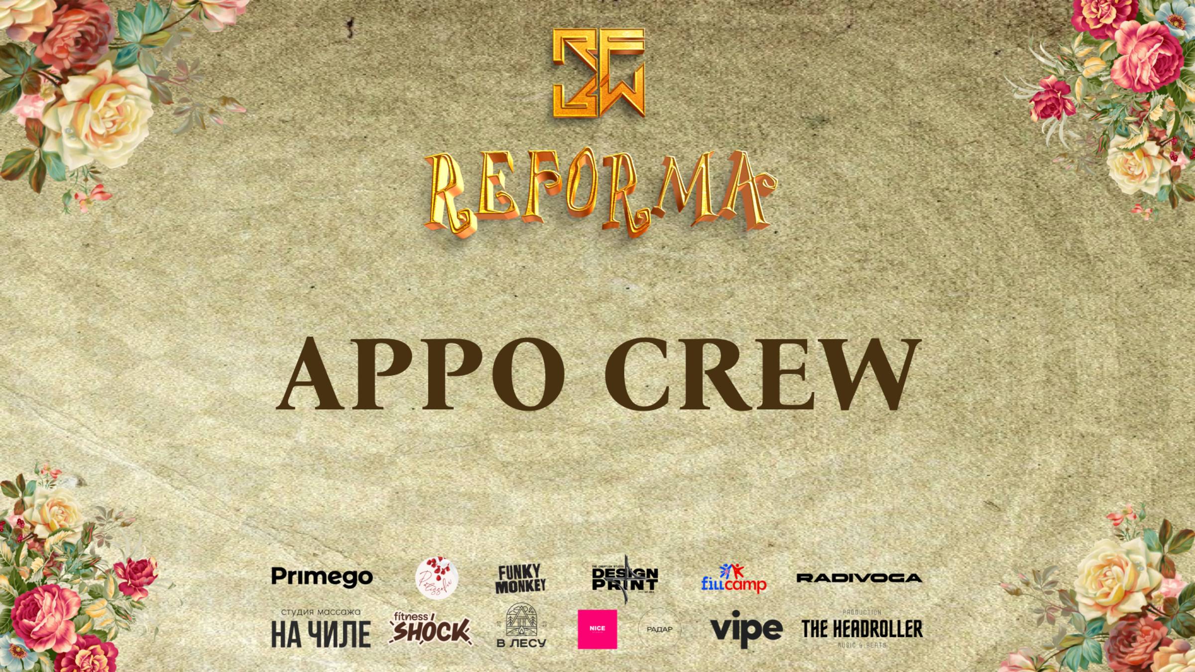APPO CREW |SKILLS JUNIORS BEGINNERS