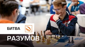 Определены победители шахматного турнира ТМК