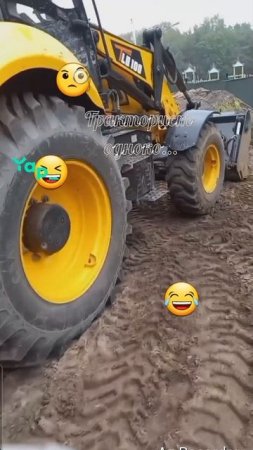 #юмор #смешноевидео #прикольно #ржака #смех #ржунемогу #квн #шутка #мем #камедиклаб #шутки #позитив