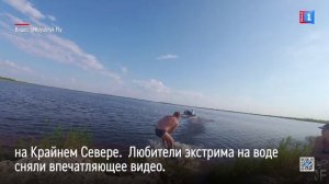 Сёрфинг по-ноябрьски