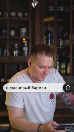 Делаем коктейль при помощи ИИ Part 1🤖 Рецепт заготовок в описании ⬇️ ⬇️ ⬇️