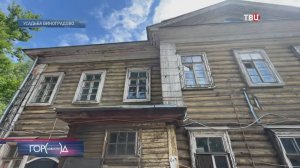 Стартовало благоустройство территории усадьбы Виноградово на северо-востоке Москвы