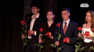 В Дубне в 2025 году за отличную учёбу медалями награждён каждый четвертый выпускник 11 класса