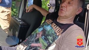 В Кузбассе полицейские по горячим следам задержали цыганку за кражу золотых украшений