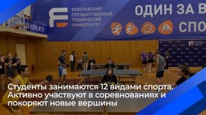 Выбери успешное будущее!